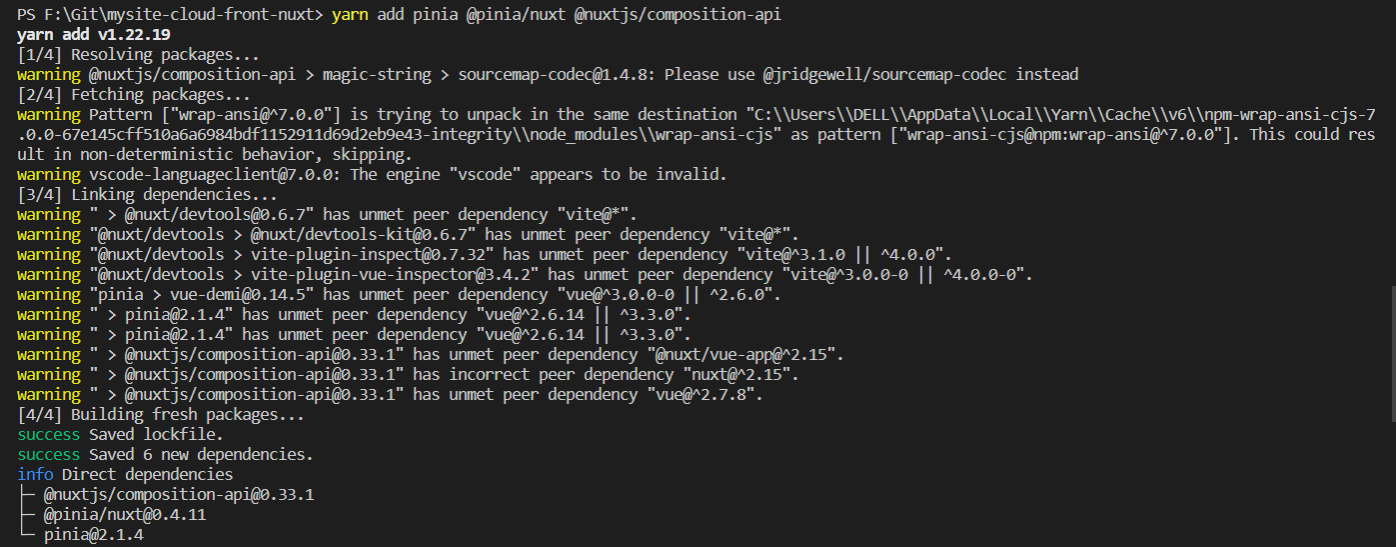 乌兔 - Nuxt3整合Pinia + Pinia-Plugin-Persistedstate进行存储