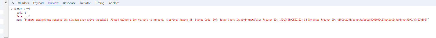 乌兔 - Minio报错：Storage backend has reached its minimum free drive ...