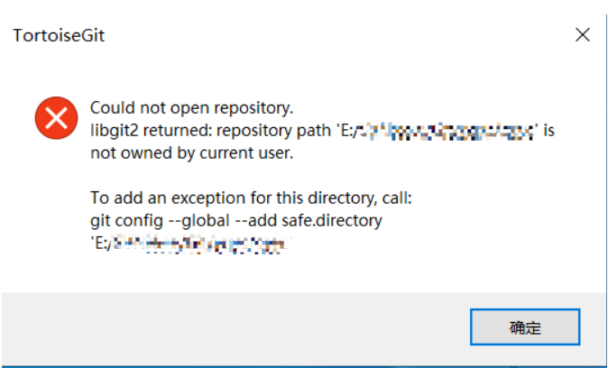 乌兔 重装系统后，git历史项目报错：could Not Open Repositorylibgit2 Returned Repository Path
